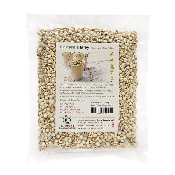 Chinese Barley – Oasis Organic LLP