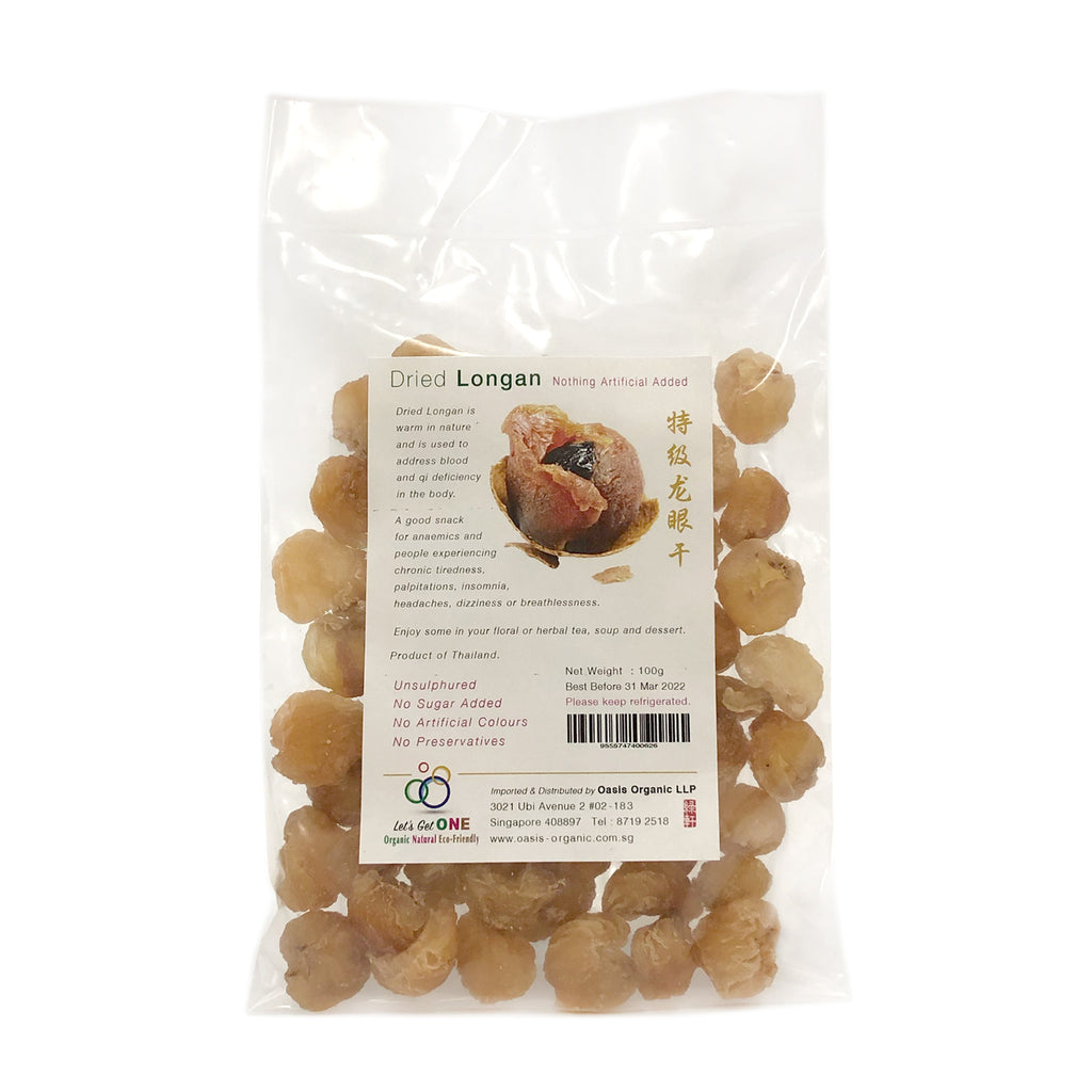 Fruit ~ Dried Longan – Oasis Organic LLP